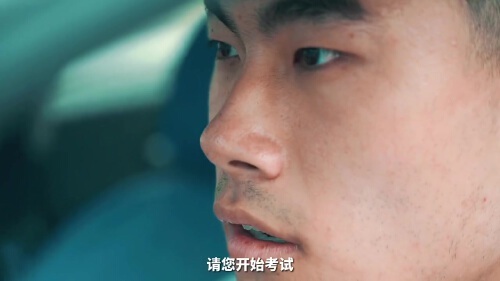 贴心服务满意一百合肥滨湖车管所经开考试中心欢迎您