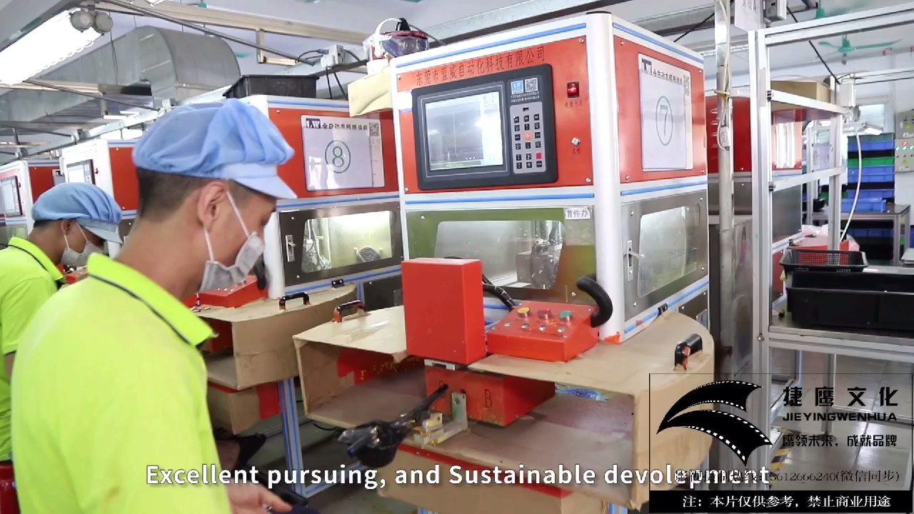 玩具公司阿里国际站英文版企业宣传视频