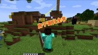 我的世界冰与火之歌模组 第17集 冰火传说17:我的房子面目全非,再...
