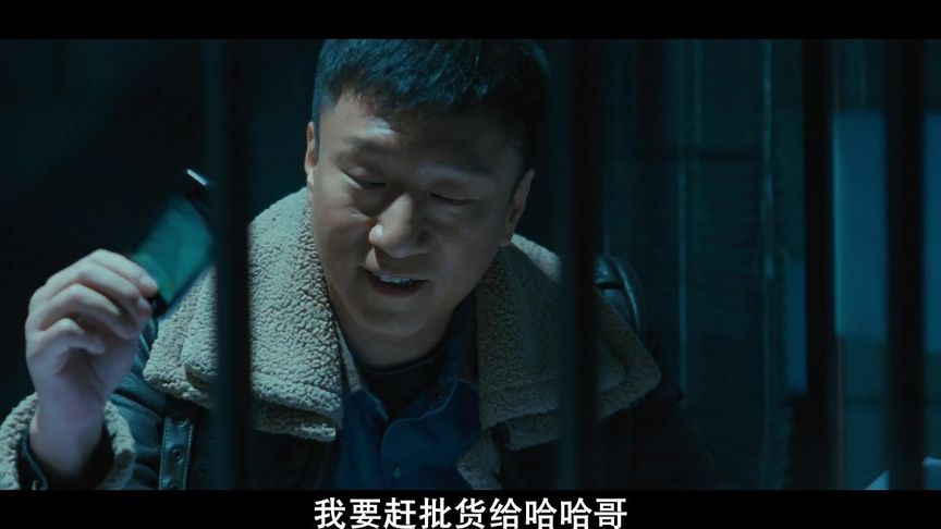 他要不说,这些数字代表什么意思,很难破译