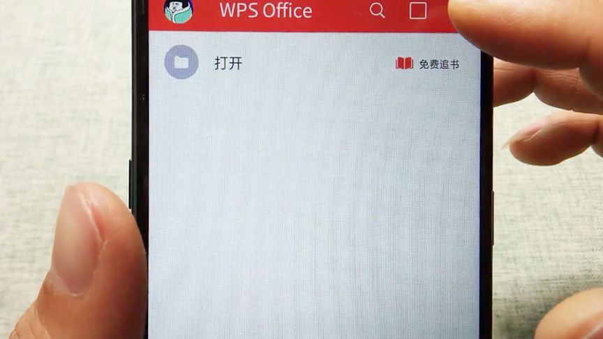 最佳办公手机软件,功能实用强大,带给你优质的移动办公体验