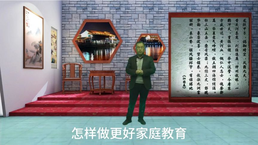 开展家校协同育人家长怎么办