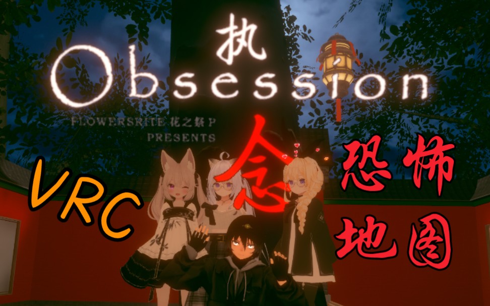 勇敢勇敢我的朋友~