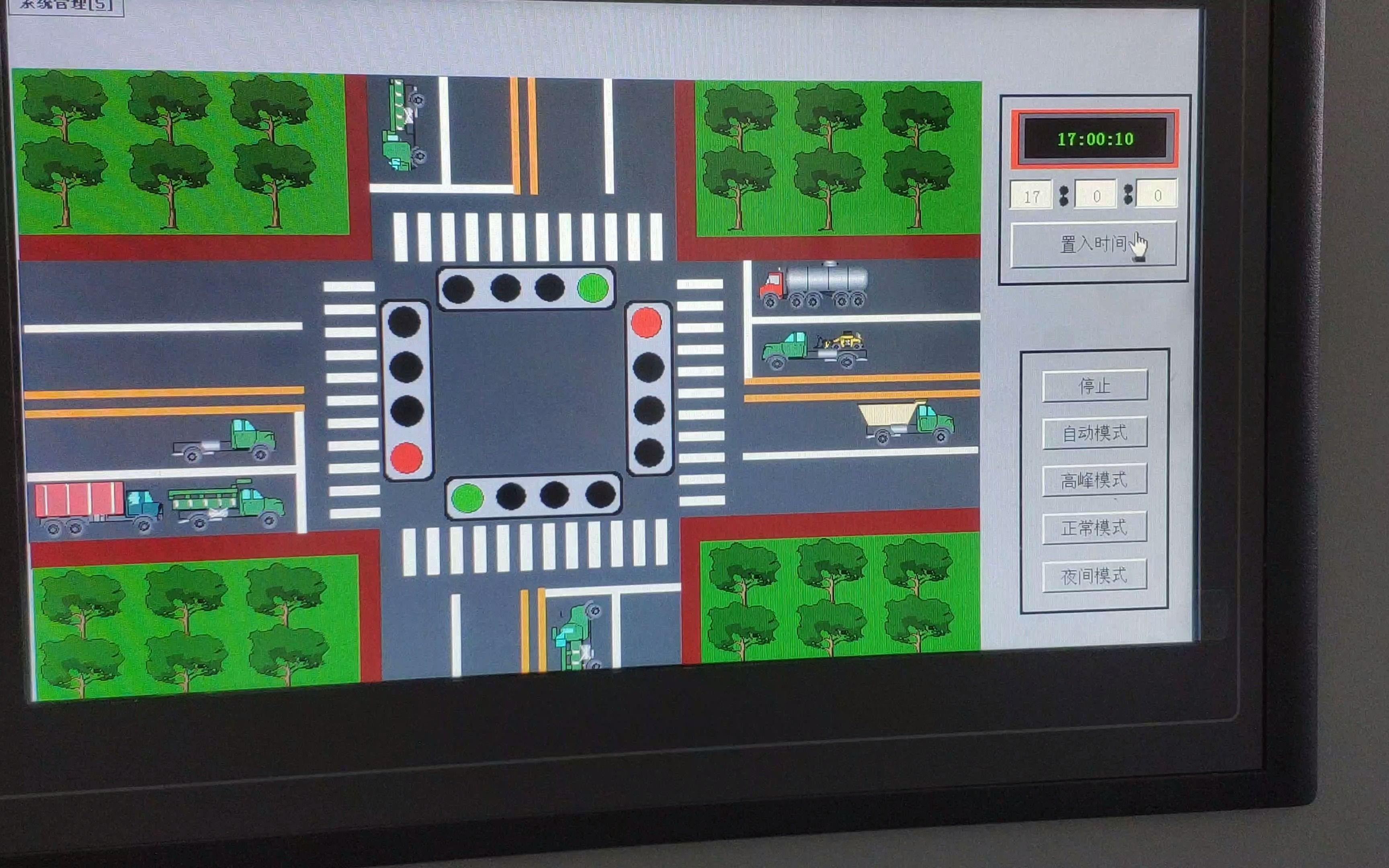 四天的PLC综合训练终于搞完了