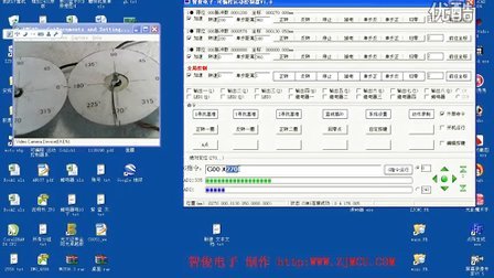 用记事本控制步进电机 支持G代码 控制 可编程运动控制器系列教程③ ...
