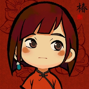 行动却豆包 