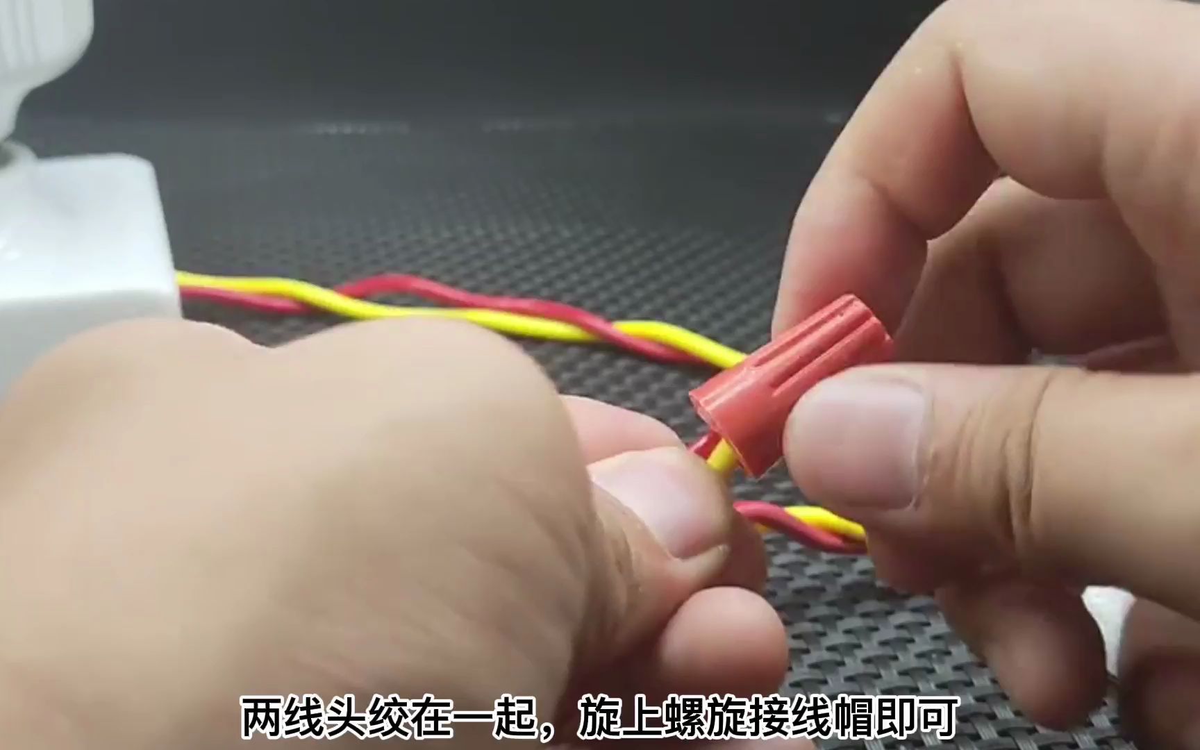 居家常备:螺旋接线帽的使用,快速高效阻燃接线端子,可重复使用