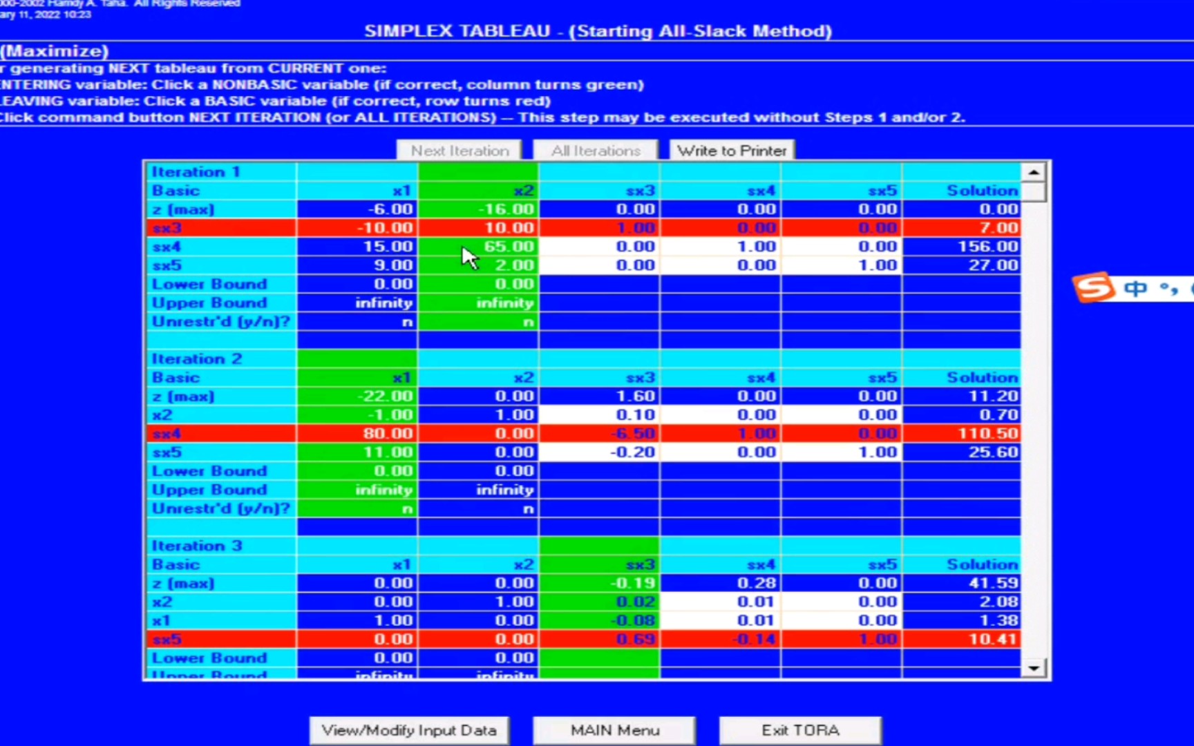 一分钟让你画出单纯形表[Tora]
