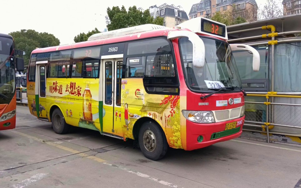 常州公交32路【火车站公交中心站→民航机场】全程POV(2022.12.26)