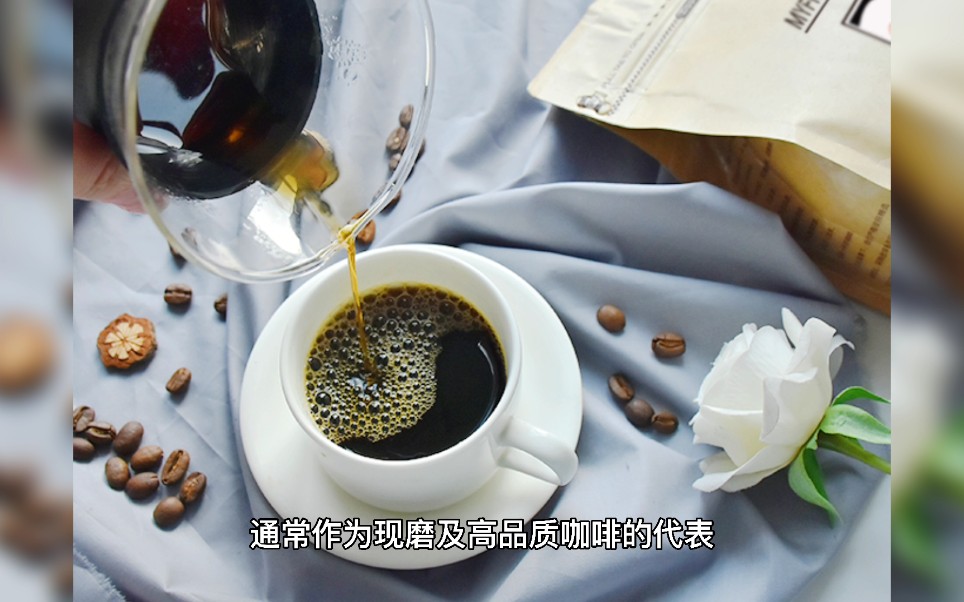 阿拉比卡与罗布斯塔咖啡豆的区别