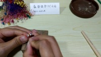 森语银饰diy小站---光面刻字戒指教程
