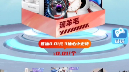 新版盲盒系统开发,Java企业级应用APP,多种语言开发盲盒分销,签到,...