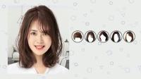 你的发型该换了!用这个app,10秒搞定发型~