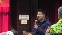 2017-12-22 全国门球工作会议讨论裁判员、门球之乡管理办法