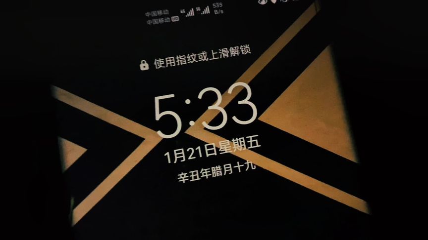 成都→海拉尔 K998次普通旅客列车 #每一帧都是热爱 #铁路摄影