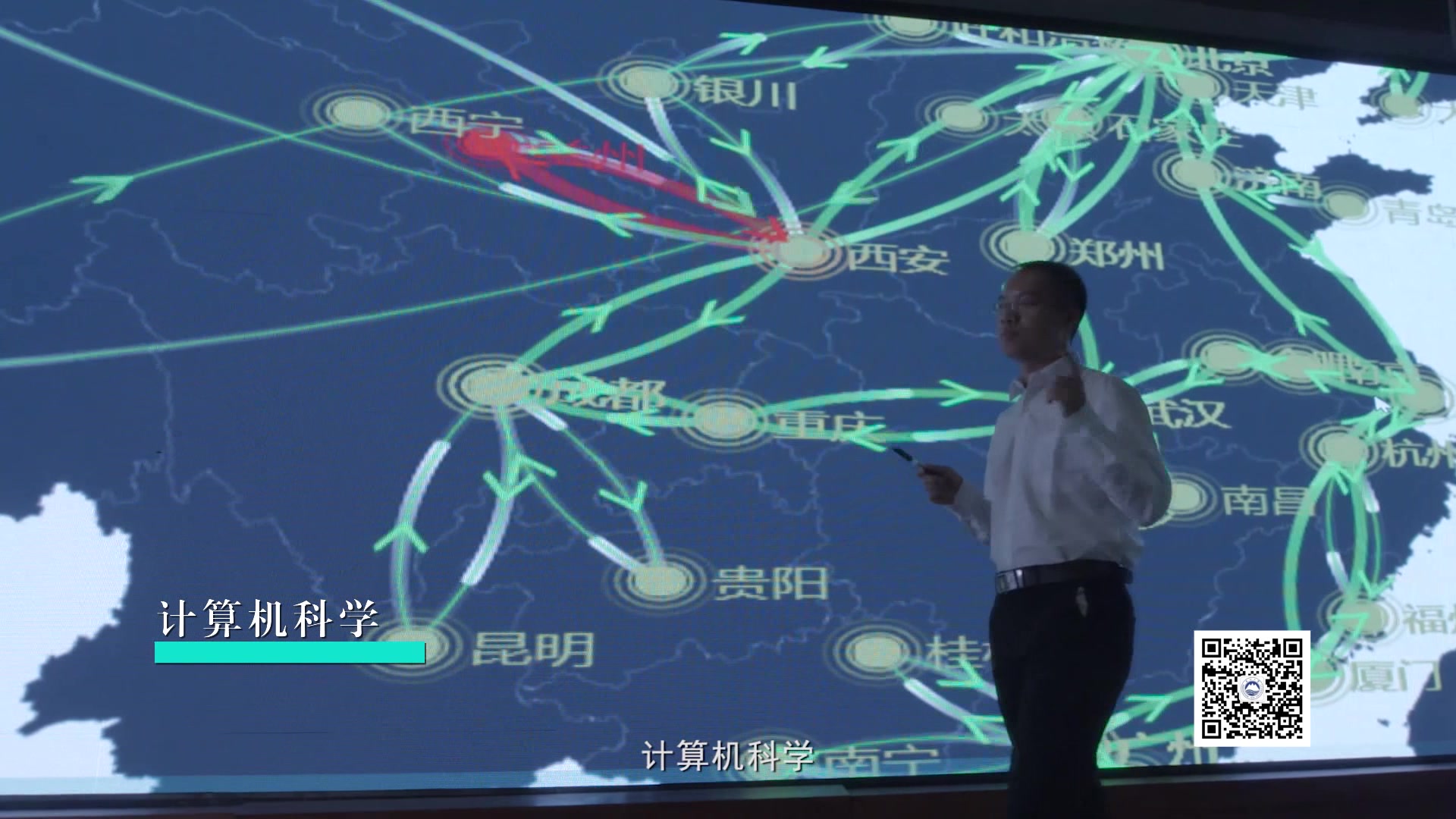 【东北大学】东北大学2020国际形象宣传片