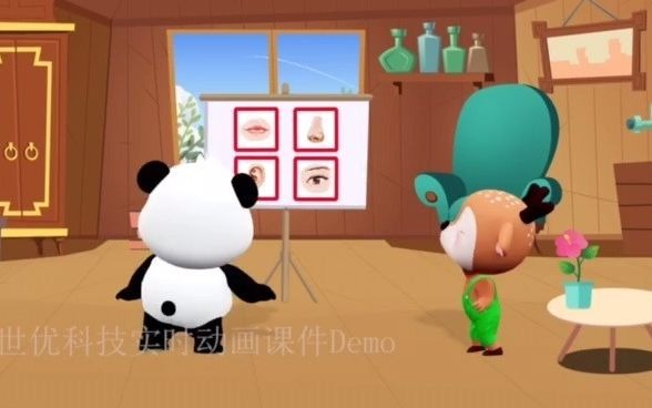 动作捕捉+表情捕捉+绿幕抠像系统,自主研发快速三维动画系统,实时...