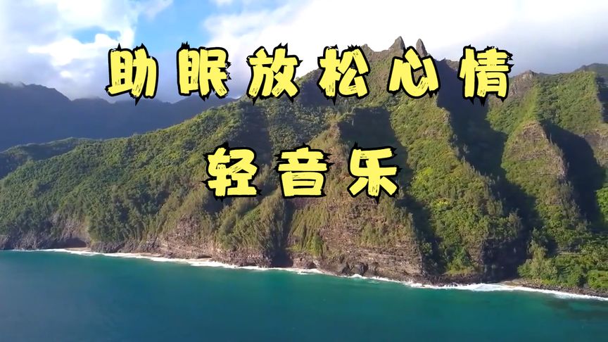 你永远不原谅我也没关系,不论你将来变成什么样我都会一直爱着你