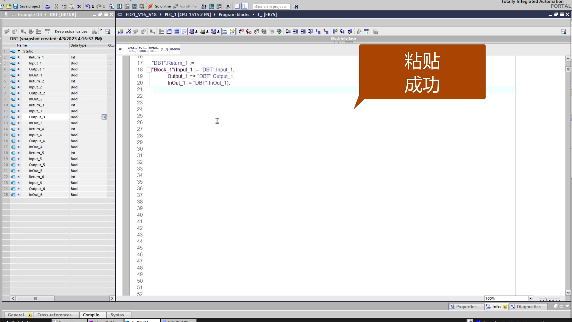 西门子 博途 辅助自动生成PLC程序 生产力神器