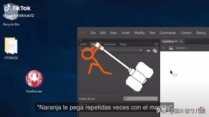 这个电脑病毒的顽强程度已经超出了我的想象,有什么办法才能消灭