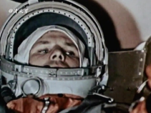 加加林出征外太空