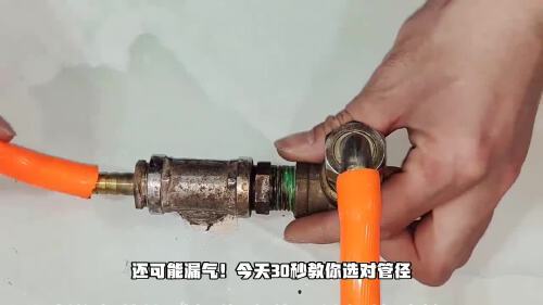 燃气管道选错直径,小心家里变"炸弹"!