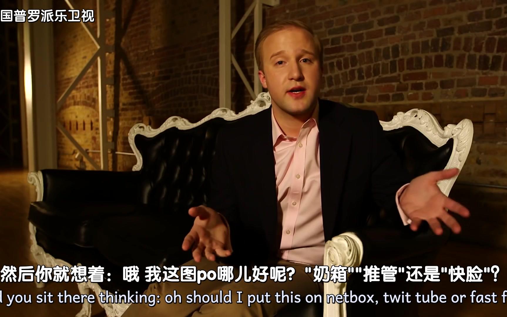 英国礼仪专家:现代礼仪小贴士!
