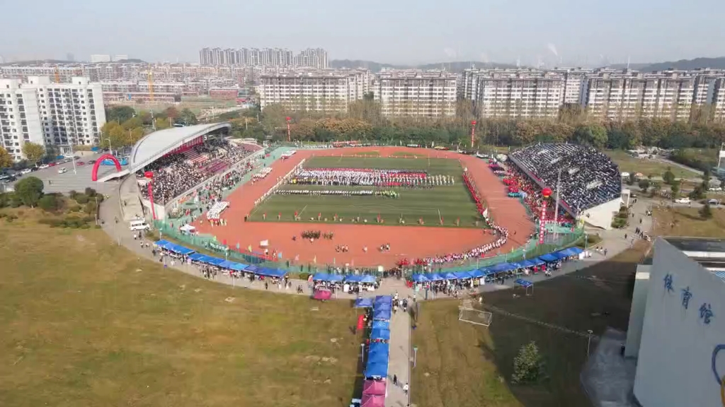 南京邮电大学运动会