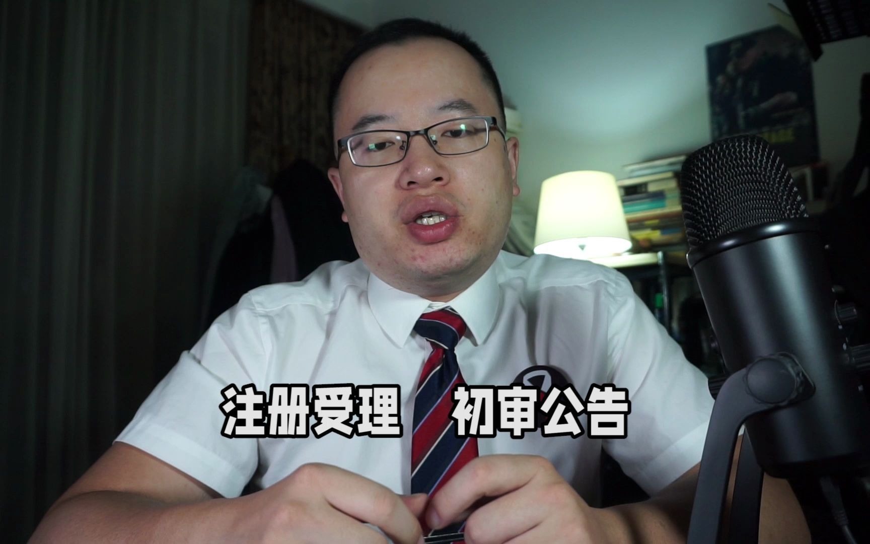 没有注册的商标共可以授权并收费吗?
