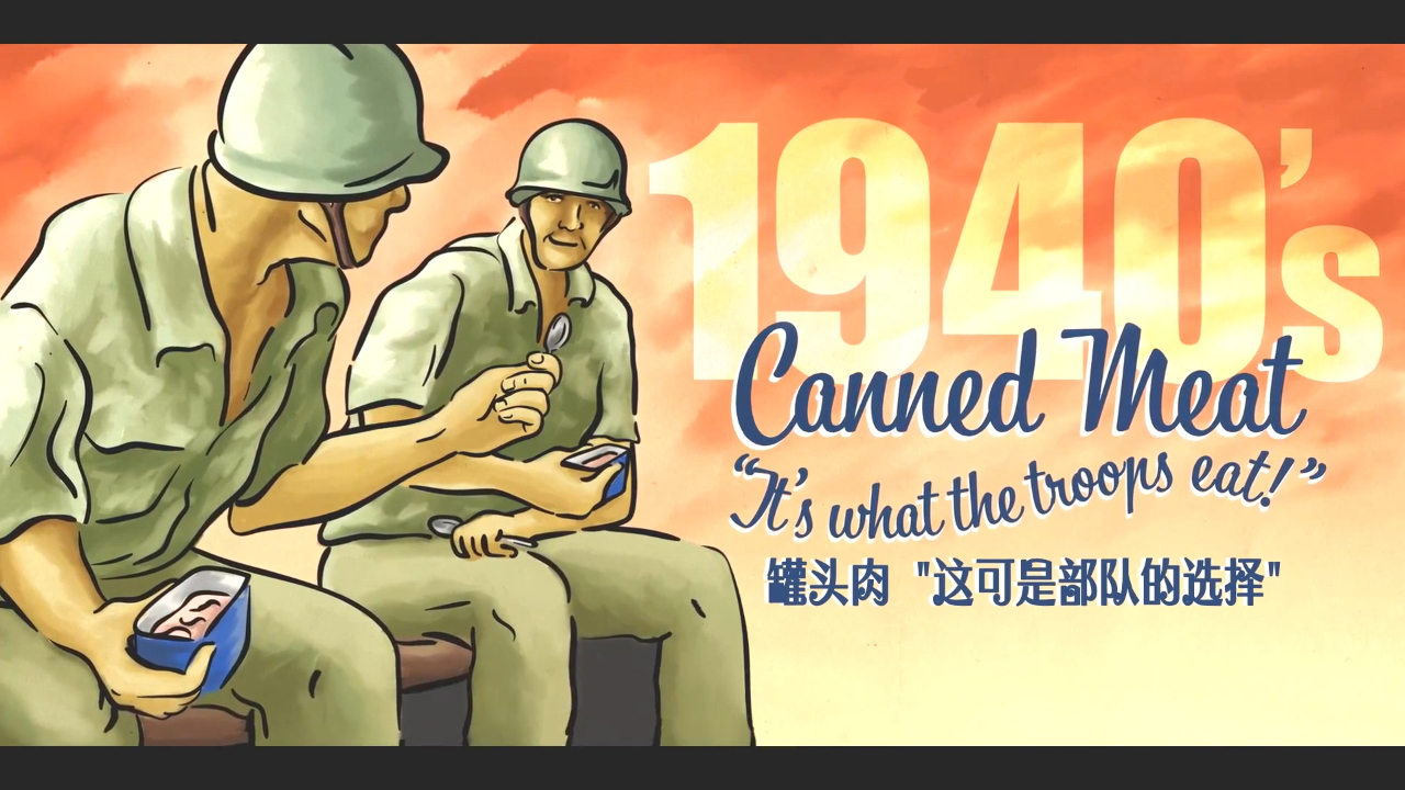 上世纪40年代美国的饮食文化有何变化?饮食映射着社会变化和科技发展!