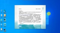 3dmax2022安装教程