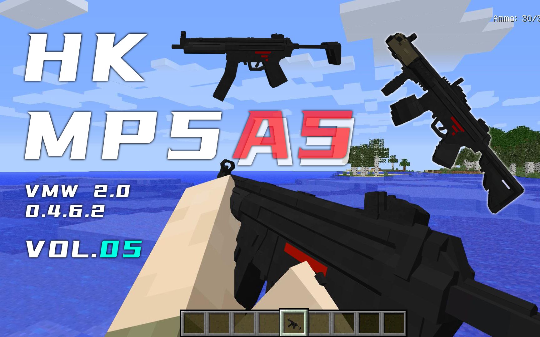 [ 砹氪硒 / Minecraft ] 反恐神枪 - 维克的现代战争 · 枪械测评之HK MP5...