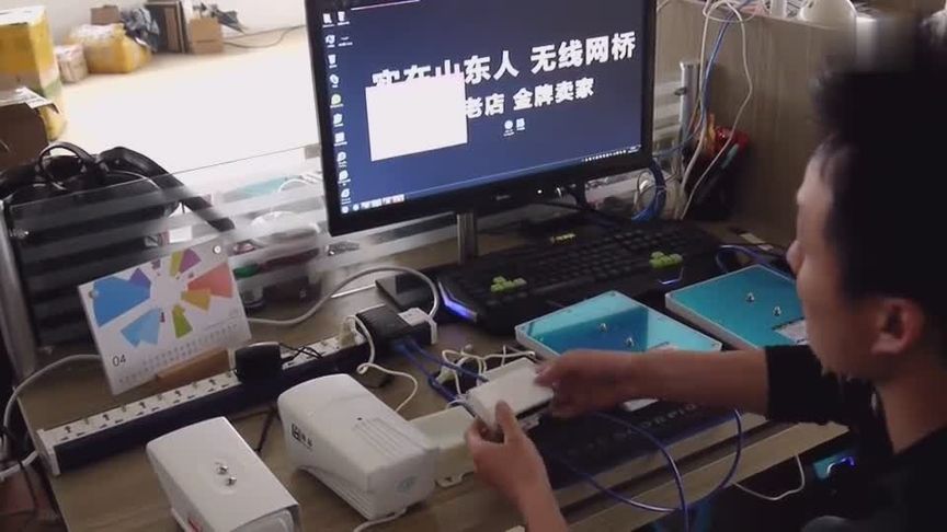 无线网桥监控接线测试方法