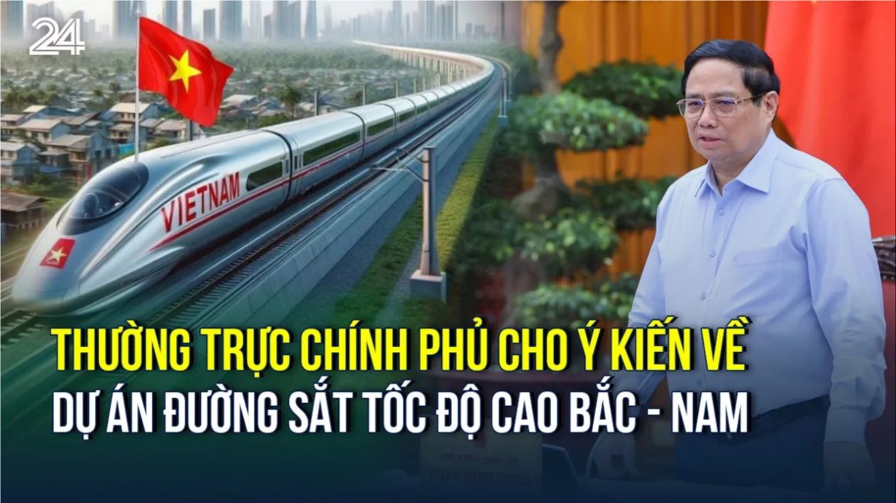 越南电视台:越南政府常务委员会就南北高铁项目提出意见