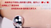 君晓天云面膜按摩仪器妈妈脸部洗脸紧緻美容轻鬆瘦脸圆脸收缩振动...