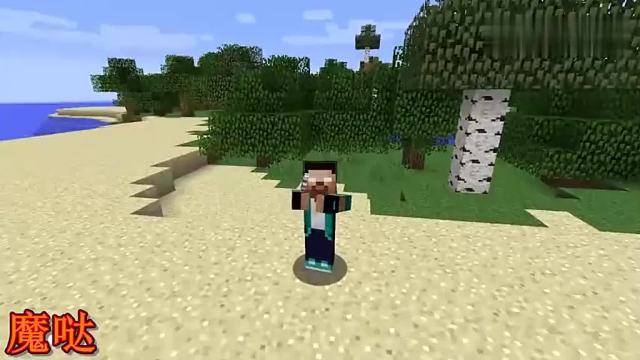 我的世界JOJO奇妙冒险模组,造型很拉风技能太单挑魔.