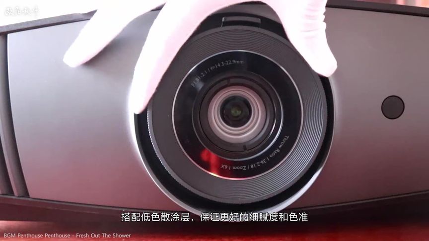 【叶体验】家庭影院投影仪明基W5700