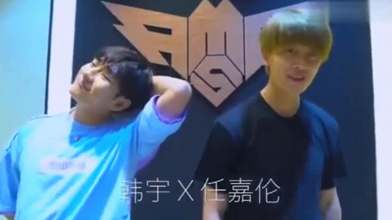 任嘉伦:任嘉伦韩宇舞蹈版《稻香》,最后那个动作,好酷又好逗啊!