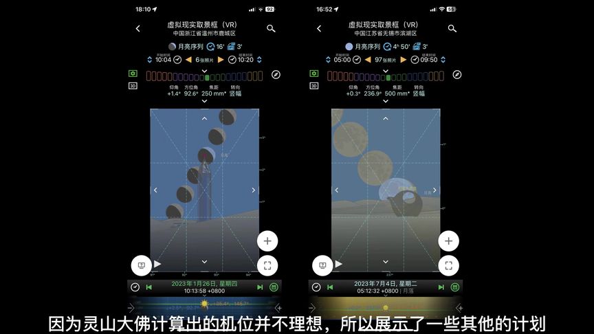 分享巧摄导入模型的方法,速度较快,建议先学习3ds、Su