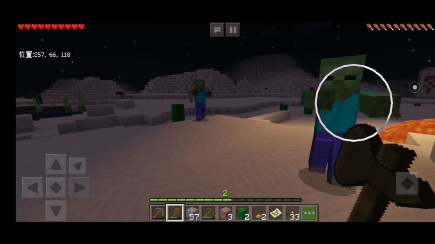 我的世界竟然发现沙漠神殿