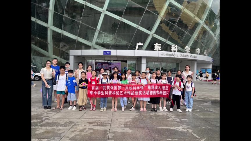 #暑假生活 #做有意义的事 #研学旅行 #亲子户外活动