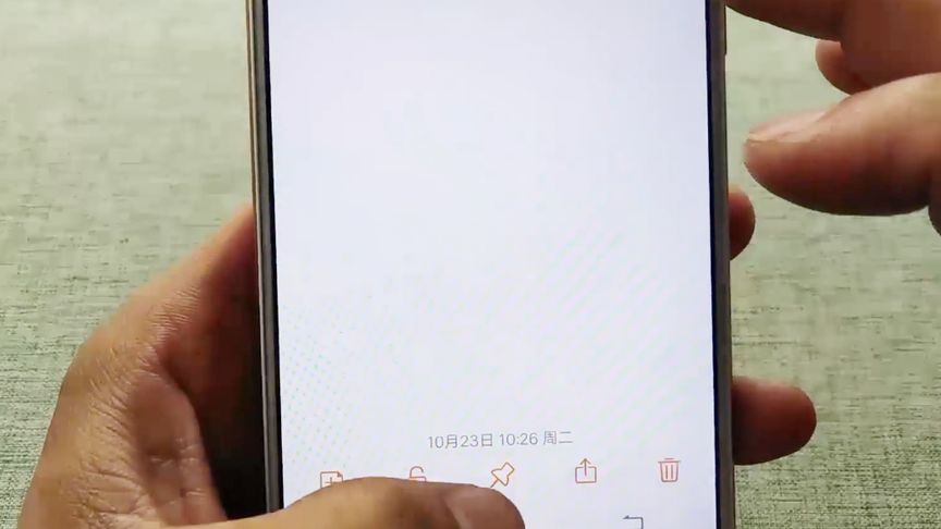 随手记录手机便签,一键生成桌面挂件,实时查看方便醒目