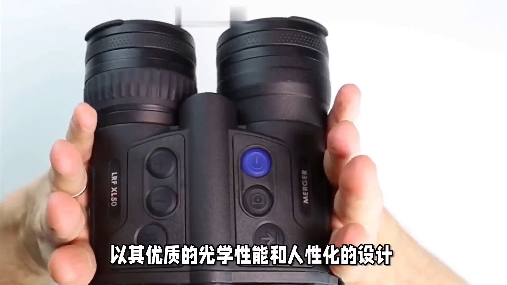 20x50望远镜实测,揭秘它能看多远的真相
