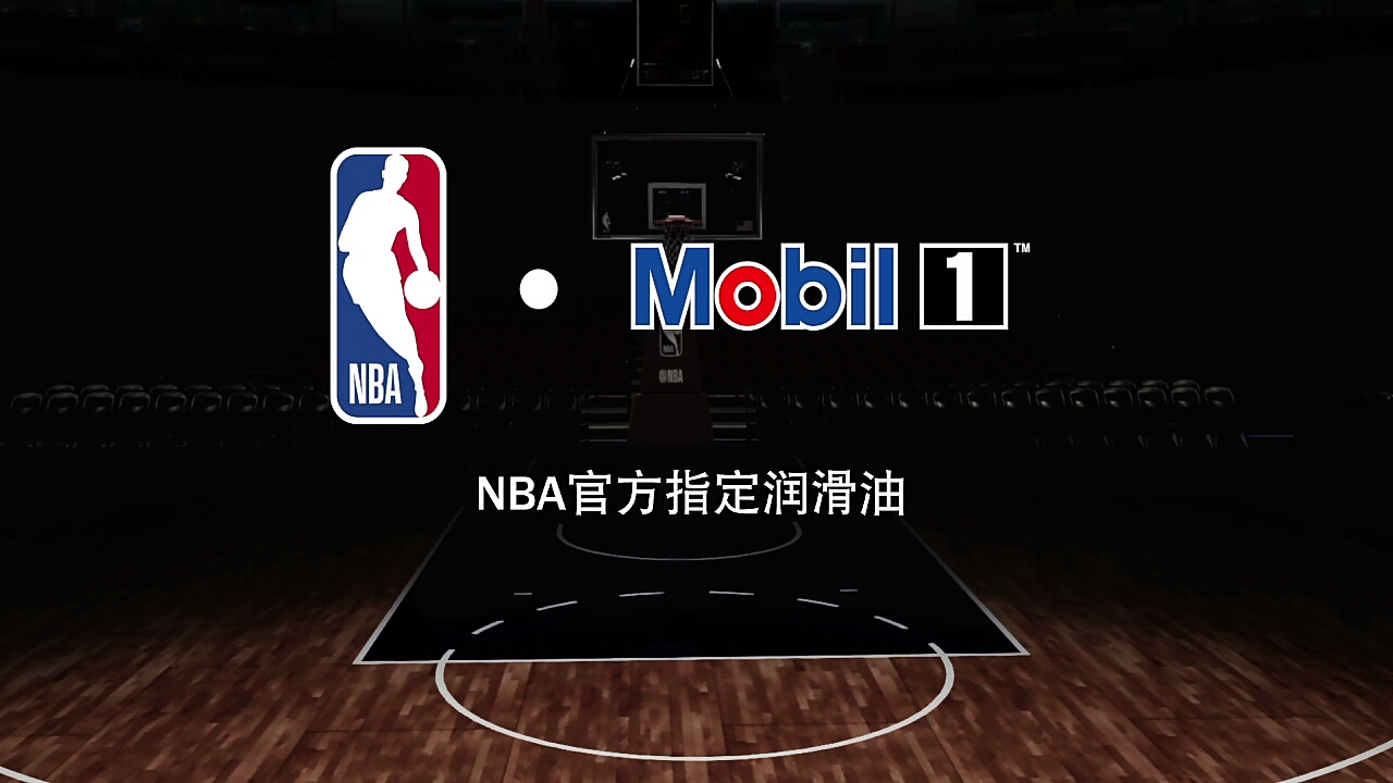 NBA2k22个人生涯模式精彩集锦