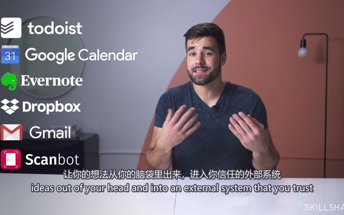 【全网首发】系统提高效率的8个方法