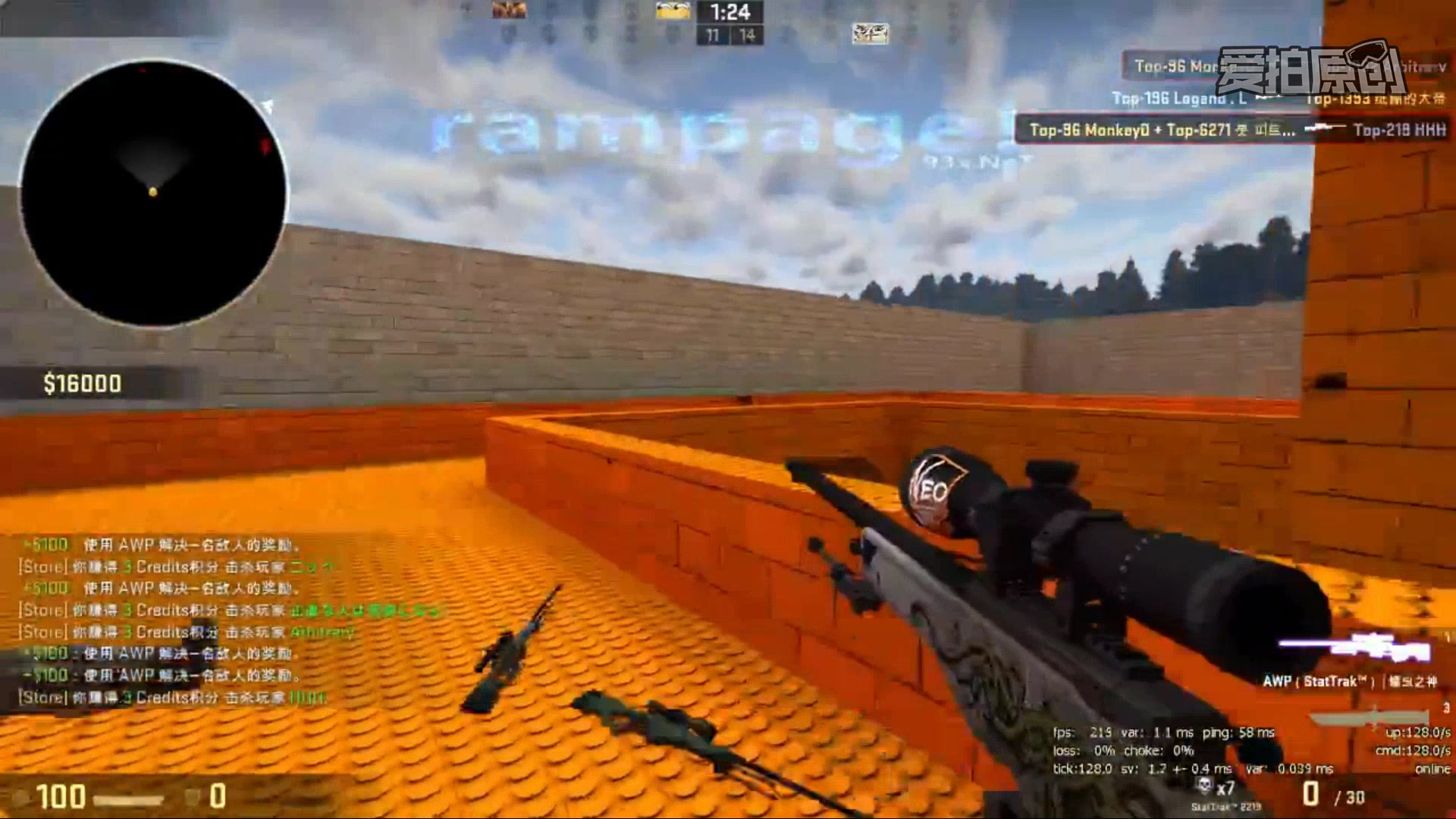 CF大神来到CSGO会怎么样?曾经的神,现在的王-蒙奇D希特勒