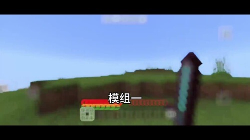 我的世界三款超实用模组