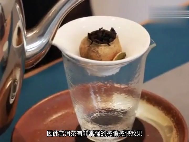 普洱茶的神奇功效,你都记住了吗?干货满满