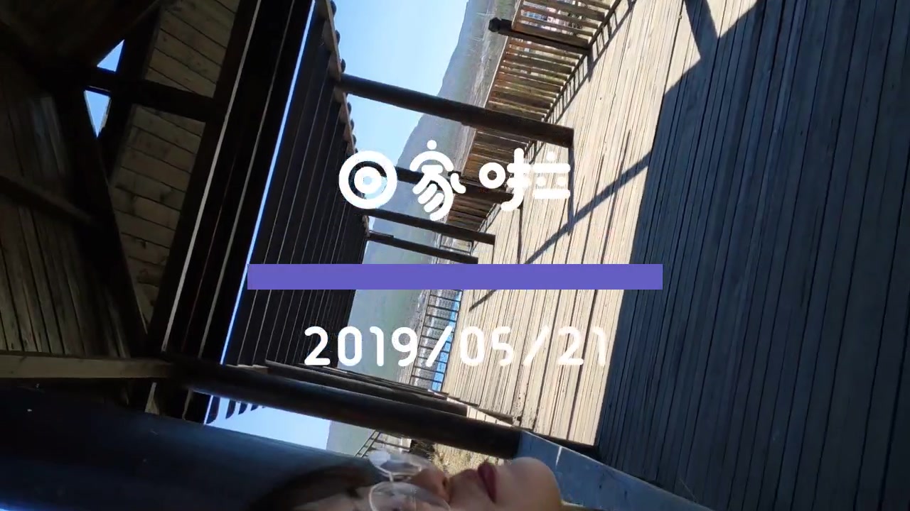 Clipchamp试用
