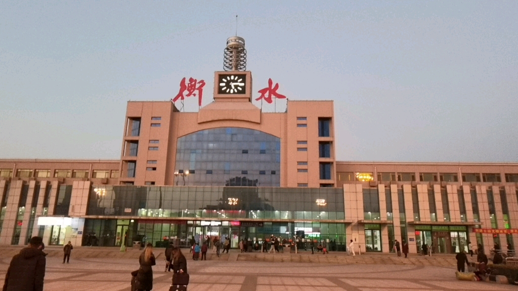 乘坐图定Y字头列车——Y506次(衡水-北京西)